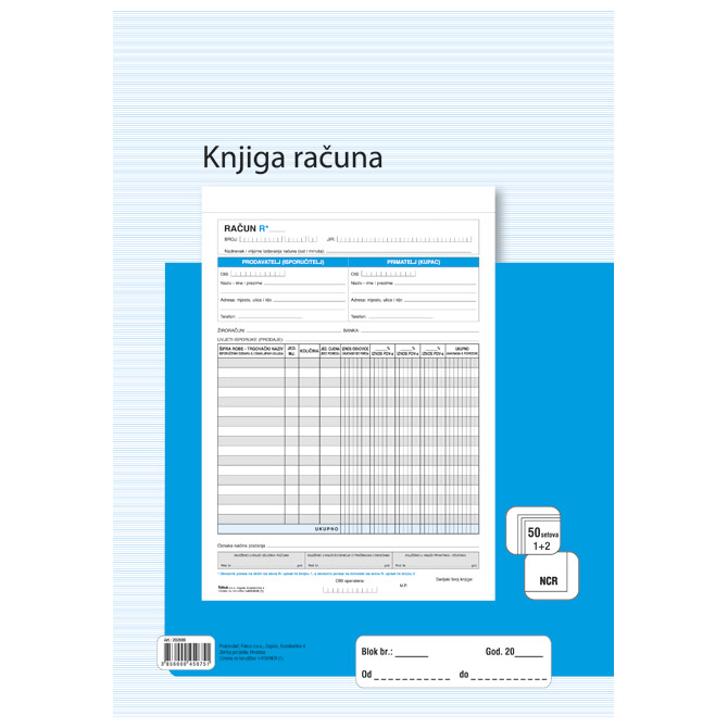 Obrazac I-409/NCR knjiga računa A4 Fokus – Hard Jura