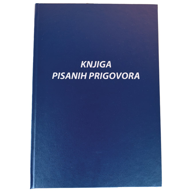 Obrazac knjiga prigovora – Hard Jura